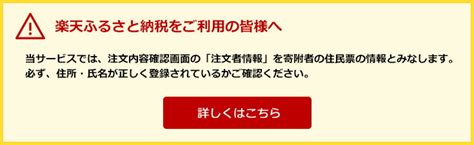 【楽天市場】【ふるさと納税】奈良漬 「詰め合わせ」 今西本店 瓜 胡瓜 西瓜 奈良漬け なら漬け なら漬 奈良市 老舗 漬物 漬け物 お茶請け