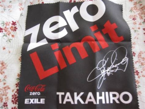 コカコーラzero×exile ネームボトルタオル Takahiro非売品コカ・コーラ｜売買されたオークション情報、yahooの商品情報