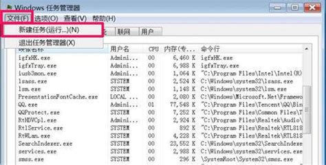 Win10窗口最小化后不在任务栏显示了怎么解决？ 纯净之家