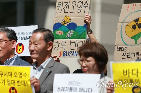 부산지역 160여 개 단체로 구성된 부산고리2호기 수명 오마이포토