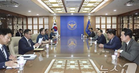 국민의힘 경찰청장 면담