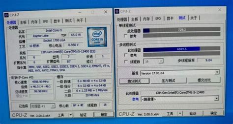 Intel S Budget Tier Core I5 13400 CPU Benchmark Leaks Out 10 Cores