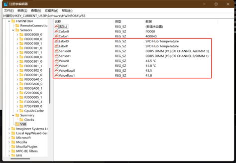 does not support hwinfo when hwinfo setting to the other language