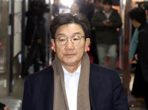 권성동 국회의원 프로필 국민의 힘 원내대표 나이 학력 지역구 논란