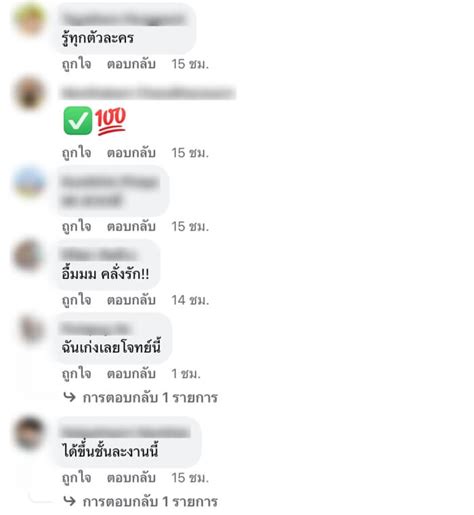 ใครกัน แฉแร็ปเปอร์คลั่งรัก เมากร่างต่อยแขกในปาร์ตี้ครอบครัวนักร้องดีว่า