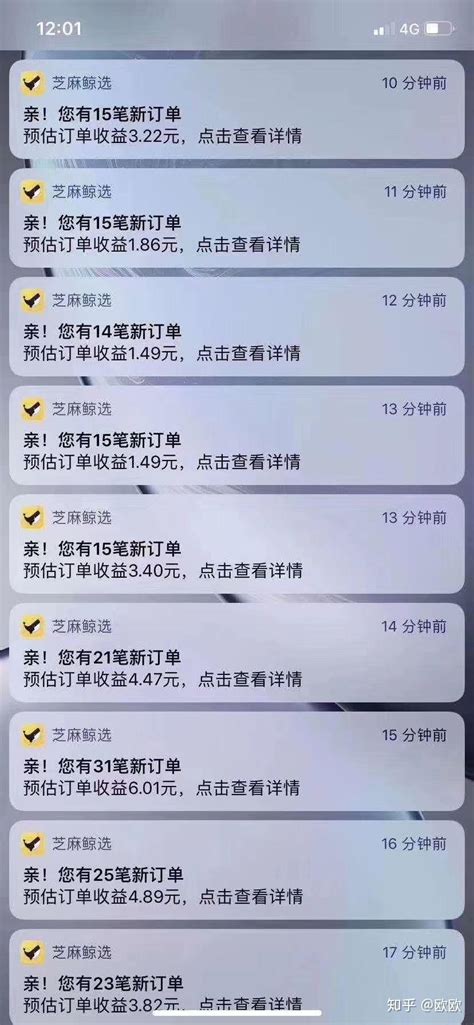 天青色等烟雨，而我在等你😉 知乎