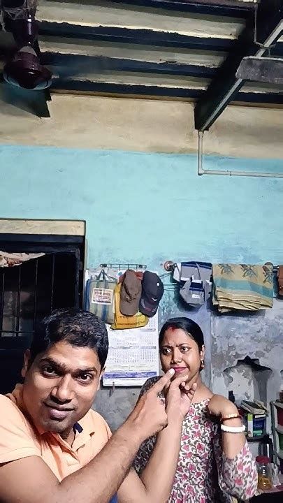 অভাগা জামাই Funny Comedy Shortsvideo Shorts Youtube
