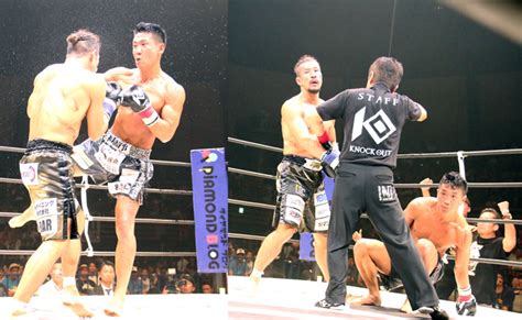 壮絶死闘ベストバウト2017勝次 前口太尊に真木よう子も感動！那須川天心、次は小笠原瑛作～knock Out大田区総合体育館 週刊ファイト