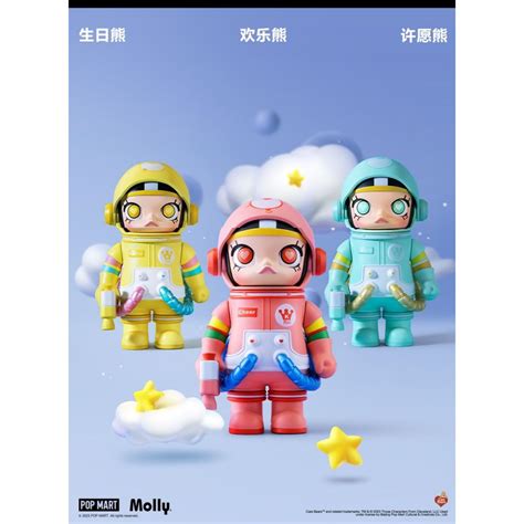 預購 Molly 2代 Mega珍藏100 系列 全新中盒 隱藏 泡泡瑪特 Popmart 茉莉公仔 盲盒 蝦皮購物