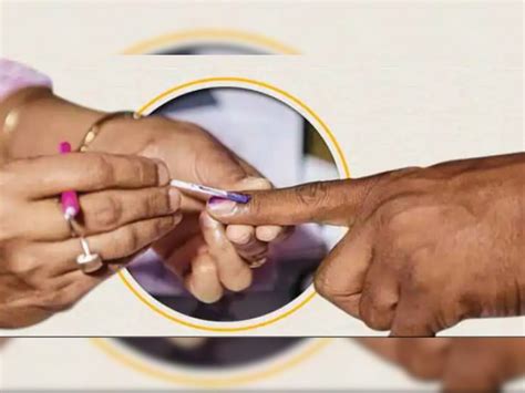 Up Gram Panchayat Election 2021 Yogi Govt Releases Reservation List