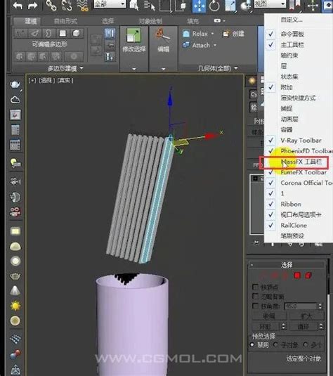 blender怎么扩展延伸物体的面与边 blender教程 cg教程 摩尔网cgmol