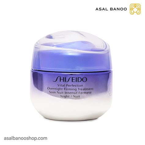 ضد چروک و ضد لک قوی موضعی شیسیدو Vital Perfection اصل عسل بانو