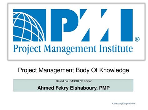Pmp Framework 1 2 3