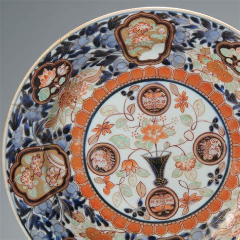 32 5CM Antique Edo Period Arita Ca 1700 Japanese Porcelain Dish Genroku