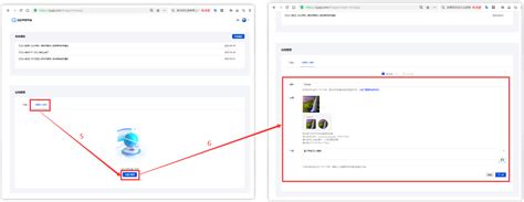 Qq小程序如何进行开发？qq小程序开发教程 Csdn博客