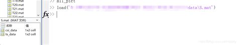 Matlab 中如何对mat文件中的数据画图matlab读取mat数据并画图 Csdn博客