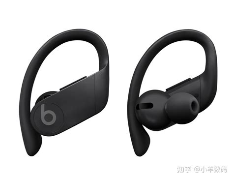 Powerbeats Pro和airpods Pro到底要买哪个？