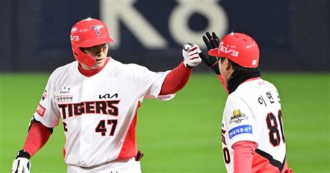 Ks Mvp 한번 하고 싶다” Kia 나스타 당찬 선언 4g Avg 0353김선빈·김태군·네일과 ‘선의의 경쟁 Md광주 Ks