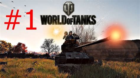 T E SuperPershing O Terror Do World Of Tanks YouTube