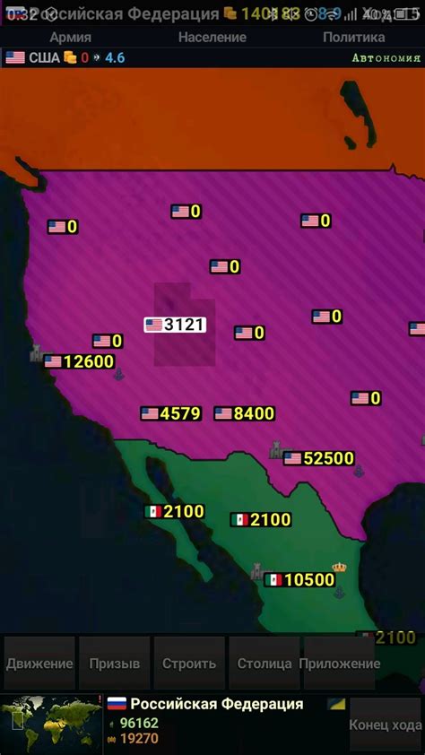 Scenario Aoc Age Of History Mods