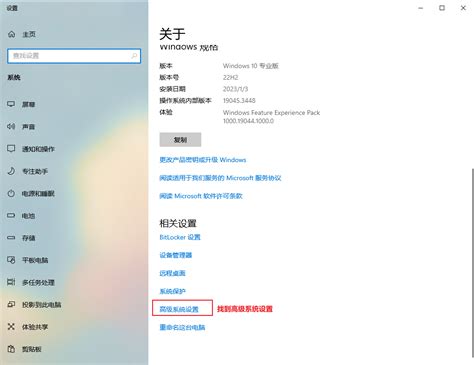 Python解释器和Pycharm的安装 Chimengmeng 博客园