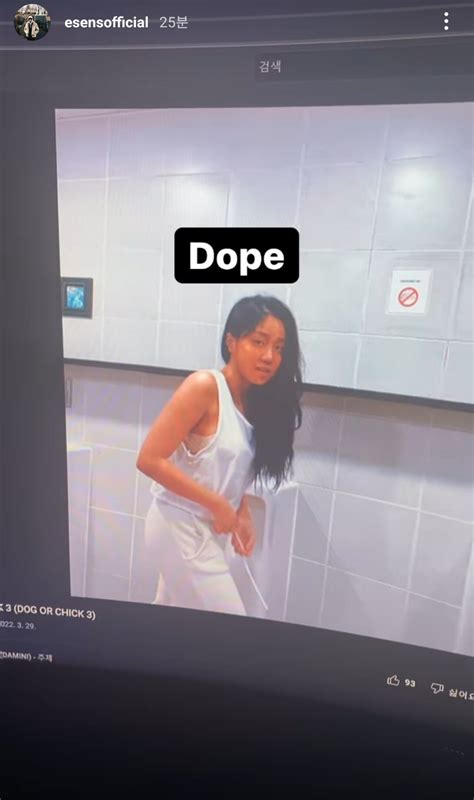 센스 다민이 샤라웃했네 힙합 에펨코리아