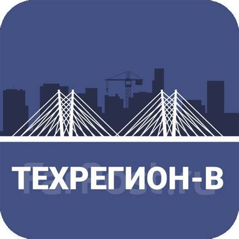 Минерит плита огнеупорная (Фаспан Антифлейм) 8мм 1200х600мм, в наличии ...