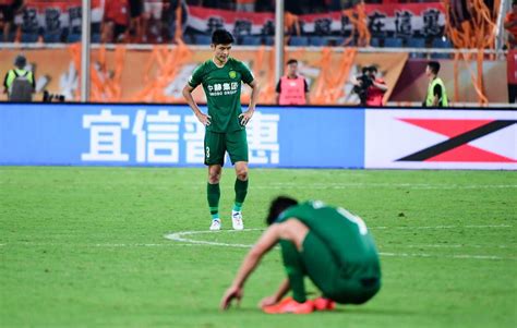 惨！足协杯亚冠均出局，北京国安只剩死磕联赛凤凰网
