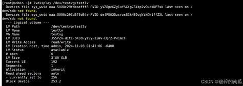 Linux练习题 linux网络配置考题 CSDN博客