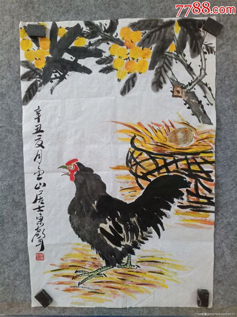 安徽省美协会员杨东声老师写意鸡，四尺三开花鸟国画原作懿诚美斋【7788收藏收藏热线】
