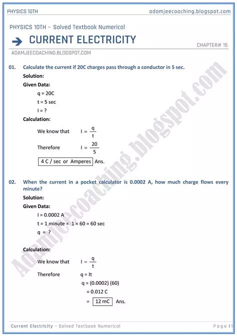 Adamjee Coaching Current Electricity Solved Textbook Numericals Physics Th