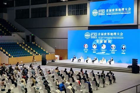 全球130个城市哪家强？华东师大发布全球科技创新中心发展指数2022（附榜单） 华东师范大学