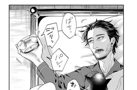 猫と紳士のティールーム モリコロス 特別編 瀧のモーニングルーティン ゼノン編集部