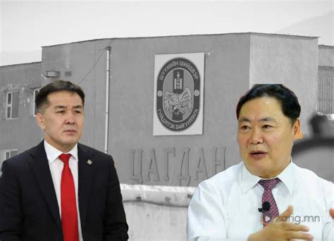Э Тэмүүлэн Ц Санжаачойпэл нарыг үргэлжлүүлэн хорих талаар хэлэлцэж байна