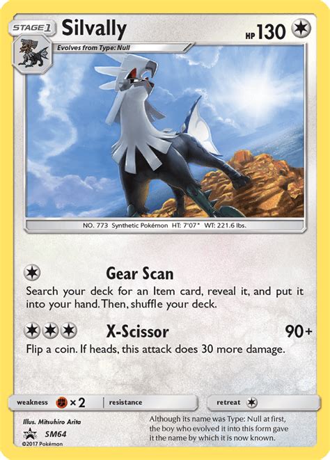 Silvally Sm Promo 64 Bulbapedia The Community Driven Pokémon