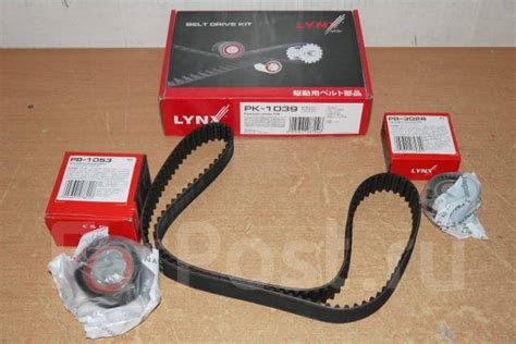 Комплект ремня ГРМ LYNX Renault Nissan Lada K4M K4J 1,6 16 клапанов ...