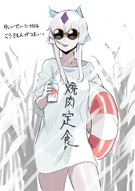 Froslass Pokemon Drawn By Koiso Usu Danbooru