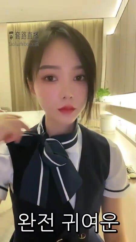 Chinese Femdom With Automatic Korea Sub Video Thisvid
