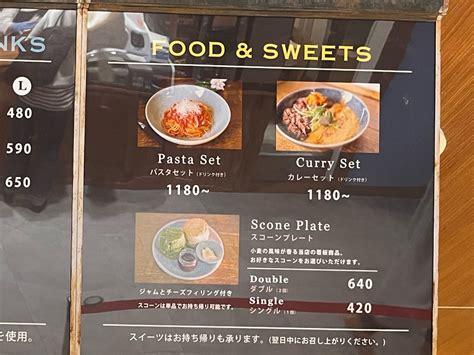 仙台駅1階に「ホノカコーヒー」がオープン！自家焙煎珈琲のラテとスコーンで最高のモーニング 仙台南つうしん