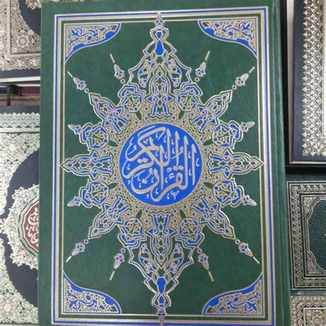 Promo Ori Al Quran Mushaf Khot Madinah Utsmani Jumbo El Sahhar Mesir