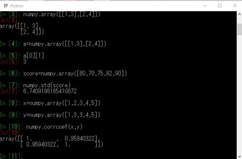 J S エコハのブログ Pythonのデータ分析系パッケージ NumPyとSciPy