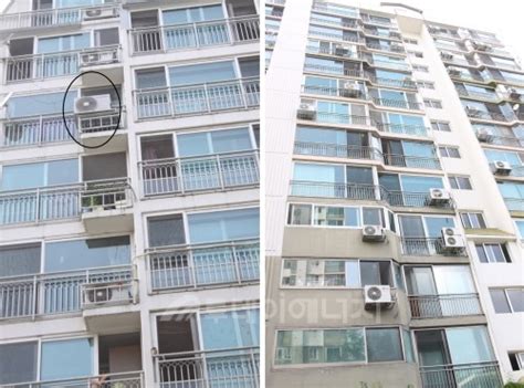 취약한 에어컨 실외기 설치 규정 ‘사고 부른다 네이버 블로그