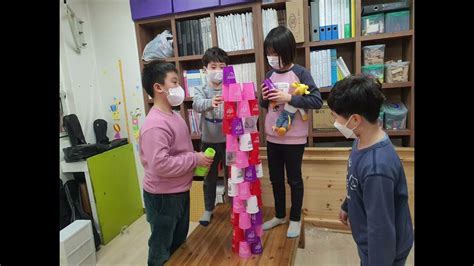 단체컵쌓기 협동컵쌓기 함께 컵으로 우리들만의 탑성을 쌓아봐요뉴스포츠컵보드게임놀이체육컵타자격증수업 Youtube