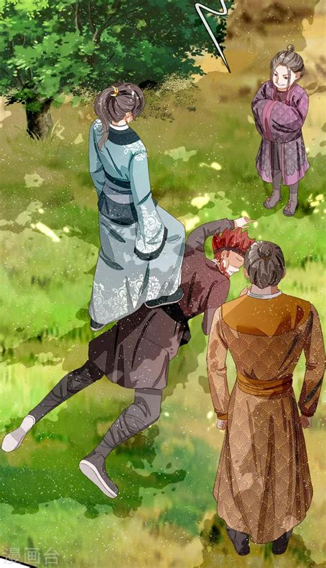 第77話 喬爺登場 史上第一紈絝舊 包子漫畫