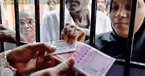 Rbi २००० रुपयांच्या नोटा बदलण्याची शेवटची तारीख ३० सप्टेंबरच का दिली