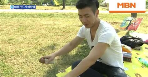 사람 잡는 야생 진드기 감염 예방 어떻게