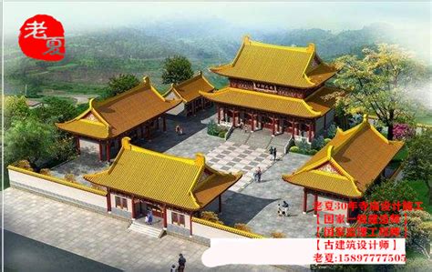 浙江寺庙设计规划效果图金华温州寺庙寺院设计施工图