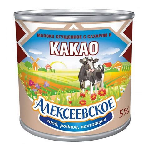 Молоко сгущенное Алексеевское с сахаром и какао 5% (380 г) - IRMAG.RU