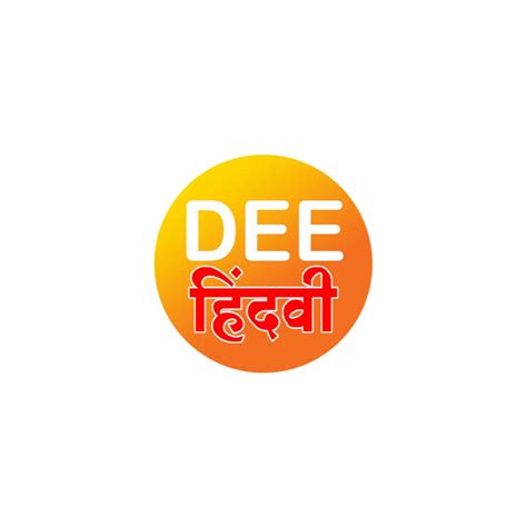 Dee Hindavi Youtube