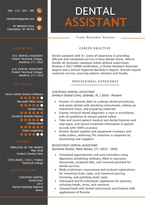 Get Dental Assistant Resume Examples Pics All About Job Resume